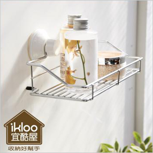 【ikloo】Taco無痕吸盤系列-不鏽鋼吸盤萬用置物架 (BRF15-300006-000)_收納/防潮_生活用品_agriii團購-優惠不漏接