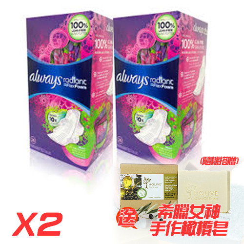 P&G Always(幻彩)液體衛生棉-美國限量版 大盒裝(平行輸入)綠色 淡香 日用加長27cm有香味有翅膀X2送希臘女神 手作橄欖皂(免運 ...