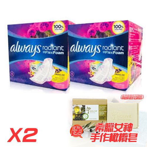 P&G Always(幻彩)液體衛生棉-美國限量版 大盒裝(平行輸入)黃色 淡香 一般日用24cm有香味有翅膀X2送希臘女神 手作橄欖皂(免運 ...